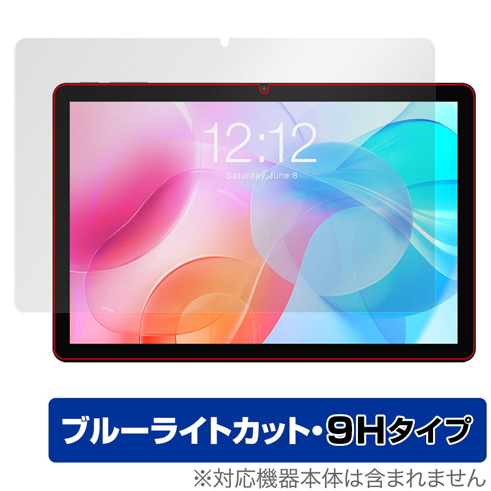 テクラスト「Teclast M40 Air」に対応した目にやさしい液晶保護シート！ ブルーライトカットタイプの OverLay Eye Protector(オーバーレイ アイ プロテクター)！ 液晶画面から放出されるブルーライトを約29％カ...