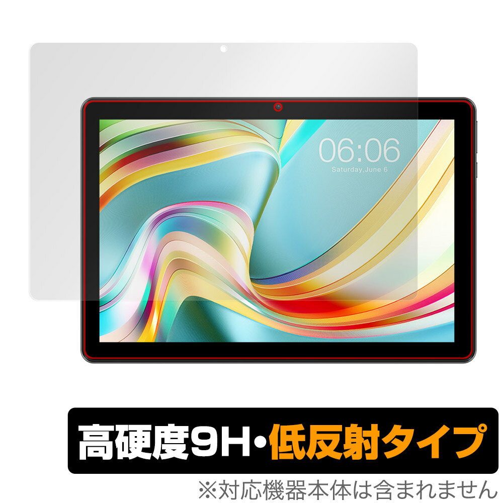 テクラスト「Teclast P25 Plus / P25」に対応した9H高硬度の液晶保護シート！ 映り込みを抑える低反射タイプの OverLay 9H Plus(オーバーレイ 9H プラス)！ 耐久性に優れた表面硬度9Hのシートでしっかり保...