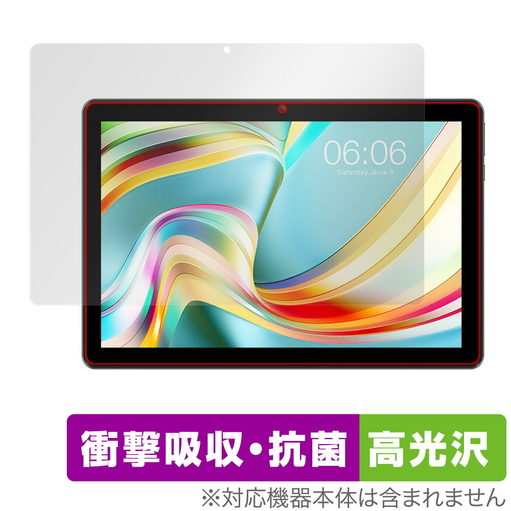 テクラスト「Teclast P25 Plus / P25」に対応した衝撃から保護する液晶保護シート！ 衝撃吸収・抗菌・高光沢タイプ OverLay Absorber(オーバーレイ アブソーバー) 高光沢！ 液晶画面の汚れやキズ付き、ホコリか...