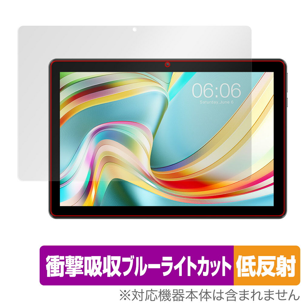 テクラスト「Teclast P25 Plus / P25」に対応した衝撃から保護する液晶保護シート！ 衝撃吸収低反射ブルーライトカットタイプ OverLay Absorber(オーバーレイ アブソーバー)！ 液晶画面の汚れやキズ付き、ホコリ...
