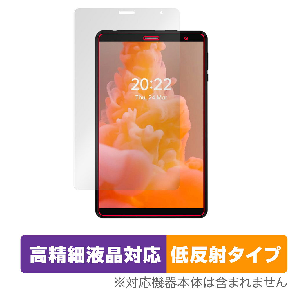 「HEADWOLF FPad 1」に対応した映り込み・にじみを抑える液晶保護シート！ 高精細液晶対応・低反射タイプ OverLay Plus Lite(オーバーレイ プラス ライト)！ 液晶画面の汚れやキズ付き、ホコリからしっかり保護します...