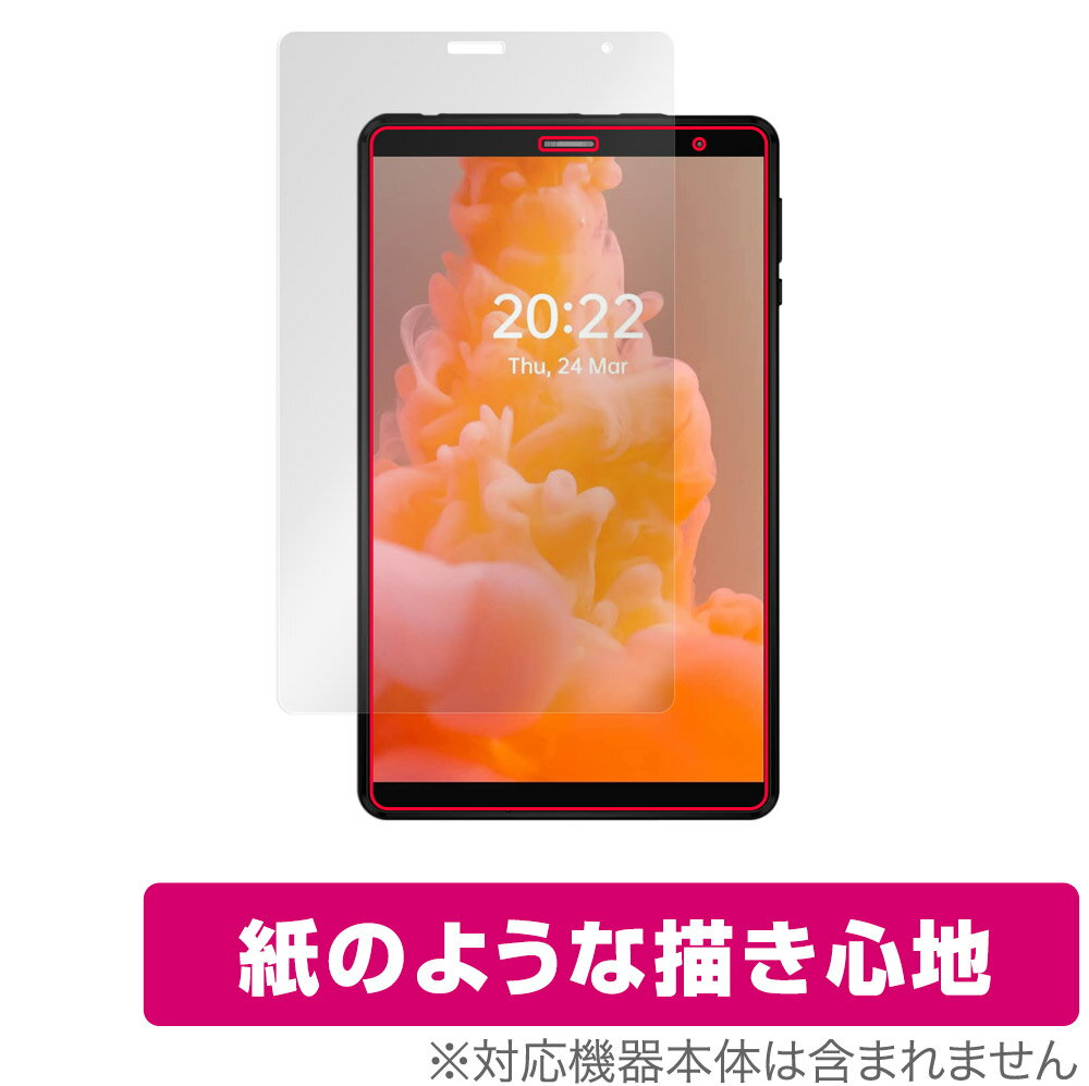 「HEADWOLF FPad 1」に対応した紙に書いているような描き心地の液晶保護シート！ 書き味向上タイプ OverLay Paper(オーバーレイ ペーパー)！ 表面の特殊加工により、まるで紙に書いているような描き心地を実現しました。 ...
