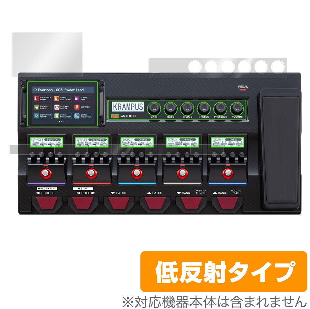 「ギター用マルチエフェクター ZOOM G11」に対応した映り込みを抑える液晶保護シート！ 低反射タイプ OverLay Plus(オーバーレイ プラス)！ 液晶画面の汚れやキズ付き、ホコリからしっかり保護します。 指紋がつきにくく蛍光灯や...