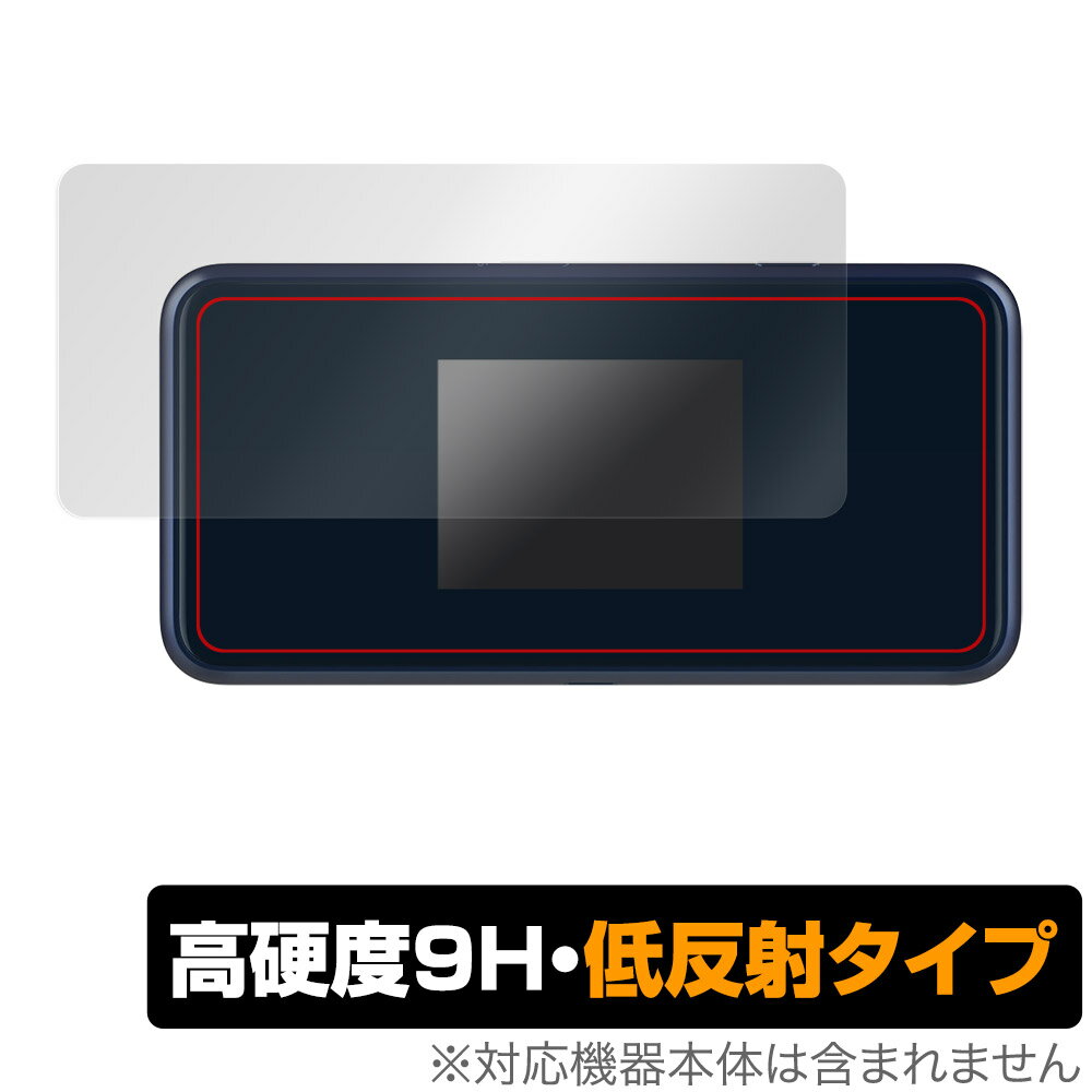 ソフトバンク「Pocket WiFi 5G A101ZT」ワイモバイル「Pocket WiFi 5G A102ZT」に対応した9H高硬度の液晶保護シート！ 映り込みを抑える低反射タイプの OverLay 9H Plus(オーバーレイ 9H ...