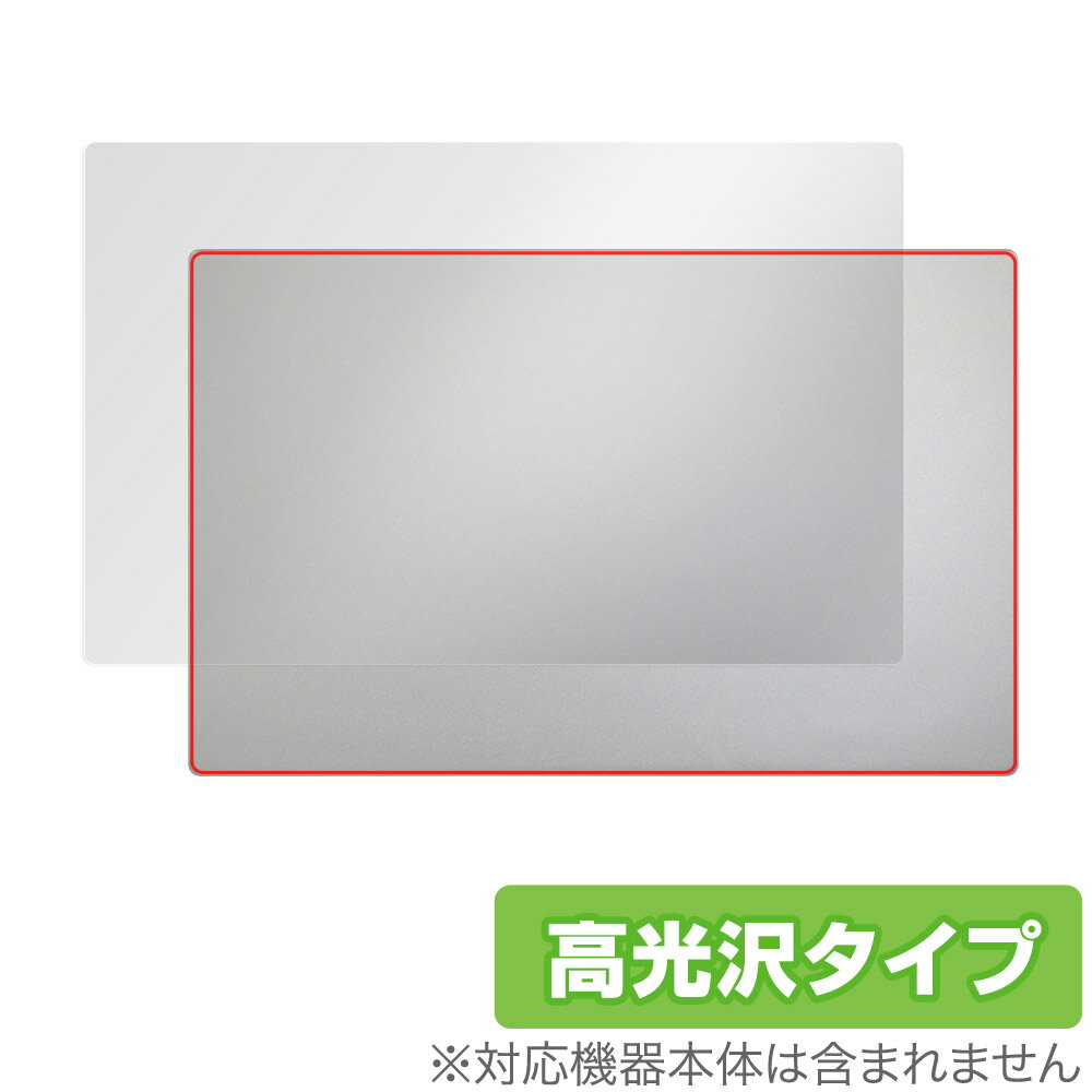 インテル「NUC M15 ノートブック PC キット」に対応した天板用保護シート！ 高光沢素材を使用した OverLay Brilliant(オーバーレイ ブリリアント)！ 天板の汚れやキズ付き、ホコリからしっかり保護します。 ガラスのよう...