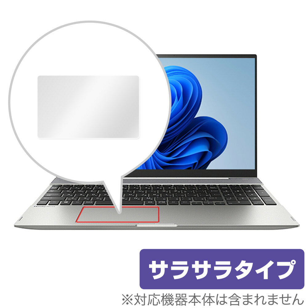ダイナブック「dynabook F8/U F6/U FZ/HU F8/P F6/P FZ/HP」に対応し快適な操作を実現するタッチパッド保護シート！ 低反射素材を使用した OverLay Protector(オーバーレイ プロテクター)！ ...