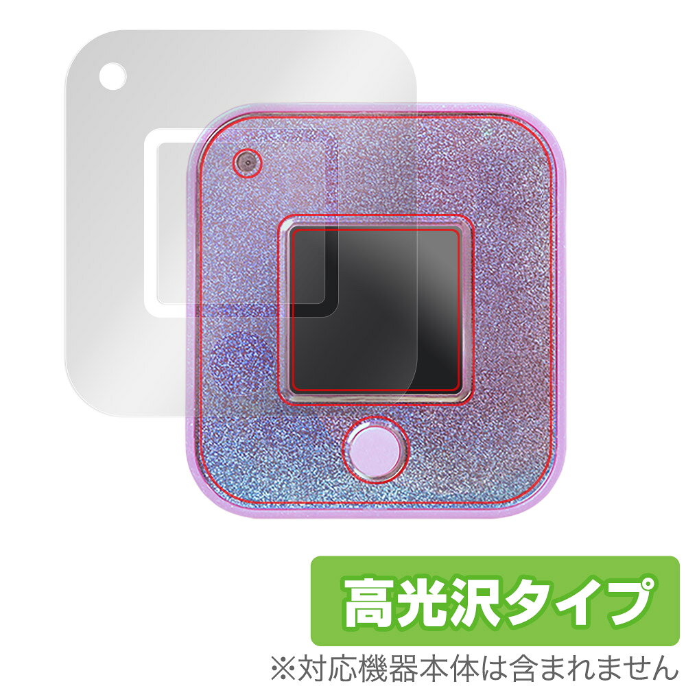 SEGA TOYS「Play!TinyTAN」に対応した透明感が美しい液晶保護シート！ 高光沢タイプ OverLay Brilliant(オーバーレイ ブリリアント)！ 液晶画面の汚れやキズ付き、ホコリからしっかり保護します。 ガラスのよう...