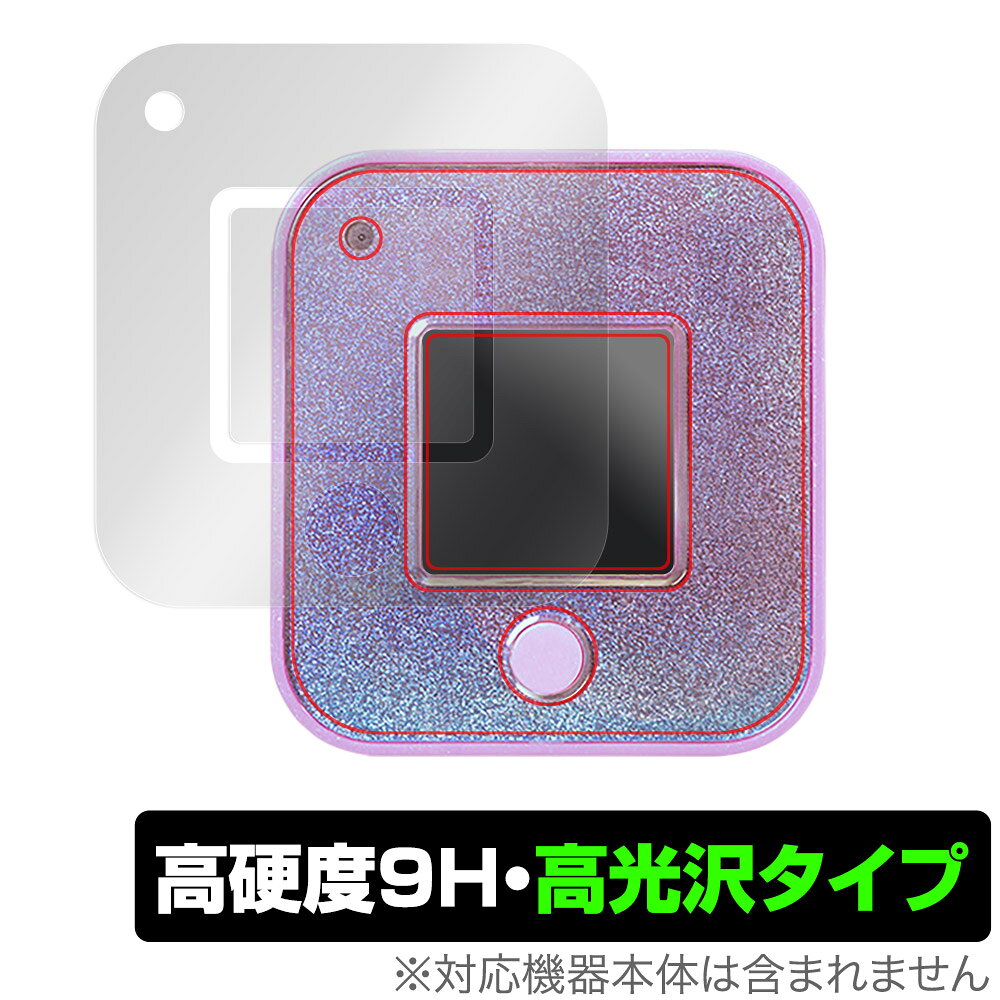 SEGA TOYS「Play!TinyTAN」に対応した9H高硬度の液晶保護シート！ 色鮮やかに再現する高光沢タイプ OverLay 9H Brilliant(オーバーレイ 9H ブリリアント)！ 液晶画面を汚れやキズ付き、ホコリからしっか...