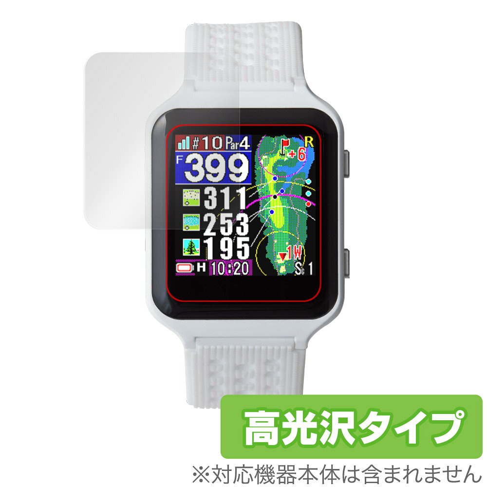 テクタイト「Shot Navi AIR」に対応した透明感が美しい液晶保護シート！ 高光沢タイプ OverLay Brilliant(オーバーレイ ブリリアント)！ 液晶画面の汚れやキズ付き、ホコリからしっかり保護します。 ガラスのような美し...