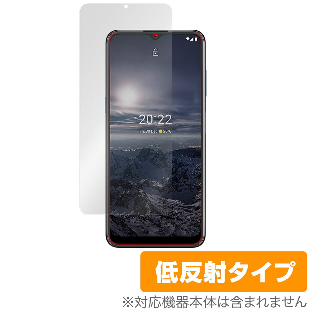 ノキア「Nokia G21」に対応した映り込みを抑える液晶保護シート！ 低反射タイプ OverLay Plus(オーバーレイ プラス)！ 液晶画面の汚れやキズ付き、ホコリからしっかり保護します。 指紋がつきにくく蛍光灯や太陽光の映りこみを低...