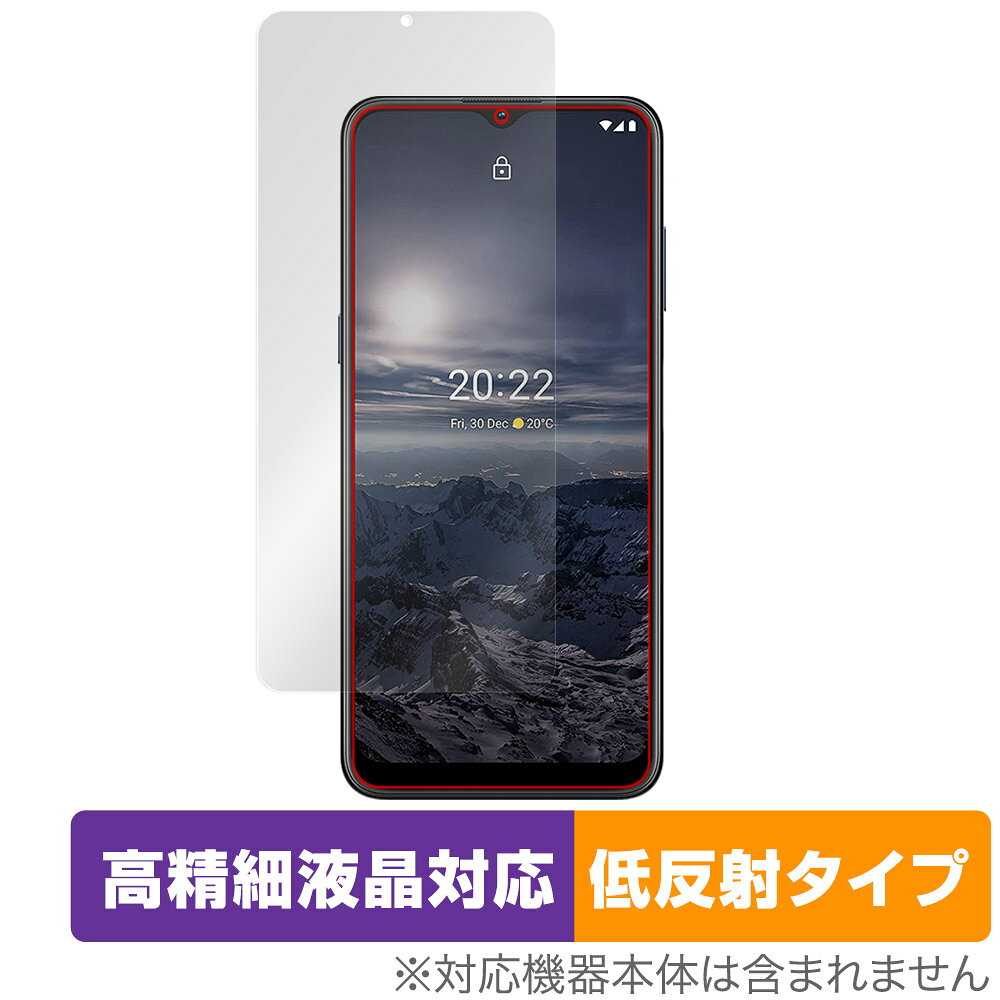 ノキア「Nokia G21」に対応した映り込み・にじみを抑える液晶保護シート！ 高精細液晶対応・低反射タイプ OverLay Plus Lite(オーバーレイ プラス ライト)！ 液晶画面の汚れやキズ付き、ホコリからしっかり保護します。 指...