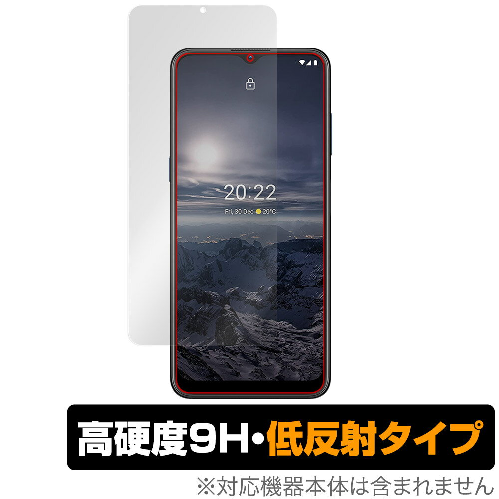 ノキア「Nokia G21」に対応した9H高硬度の液晶保護シート！ 映り込みを抑える低反射タイプの OverLay 9H Plus(オーバーレイ 9H プラス)！ 耐久性に優れた表面硬度9Hのシートでしっかり保護します。 指紋がつきにくく蛍...