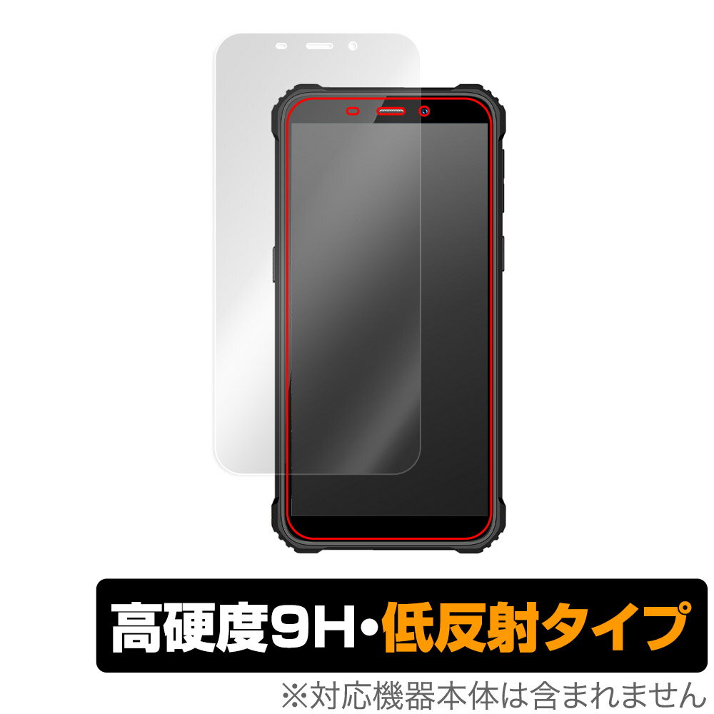 オウキテル「OUKITEL WP20」に対応した9H高硬度の液晶保護シート！ 映り込みを抑える低反射タイプの OverLay 9H Plus(オーバーレイ 9H プラス)！ 耐久性に優れた表面硬度9Hのシートでしっかり保護します。 指紋がつ...