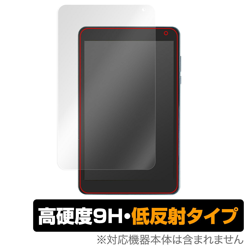 「CWOWDEFU F80W」に対応した9H高硬度の液晶保護シート！ 映り込みを抑える低反射タイプの OverLay 9H Plus(オーバーレイ 9H プラス)！ 耐久性に優れた表面硬度9Hのシートでしっかり保護します。 指紋がつきにくく...