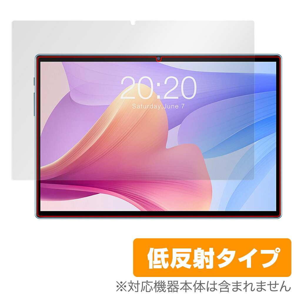 テクラスト「Teclast P20S」に対応した映り込みを抑える液晶保護シート！ 低反射タイプ OverLay Plus(オーバーレイ プラス)！ 液晶画面の汚れやキズ付き、ホコリからしっかり保護します。 指紋がつきにくく蛍光灯や太陽光の映...