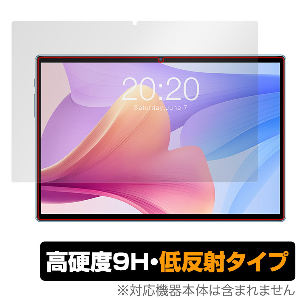 テクラスト「Teclast P20S」に対応した9H高硬度の液晶保護シート！ 映り込みを抑える低反射タイプの OverLay 9H Plus(オーバーレイ 9H プラス)！ 耐久性に優れた表面硬度9Hのシートでしっかり保護します。 指紋がつ...