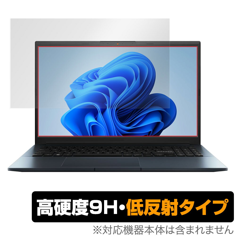 エイスース「ASUS Vivobook Pro 15 OLED M6500 シリーズ」に対応した9H高硬度の液晶保護シート！ 映り込みを抑える低反射タイプの OverLay 9H Plus(オーバーレイ 9H プラス)！ 耐久性に優れた表面...