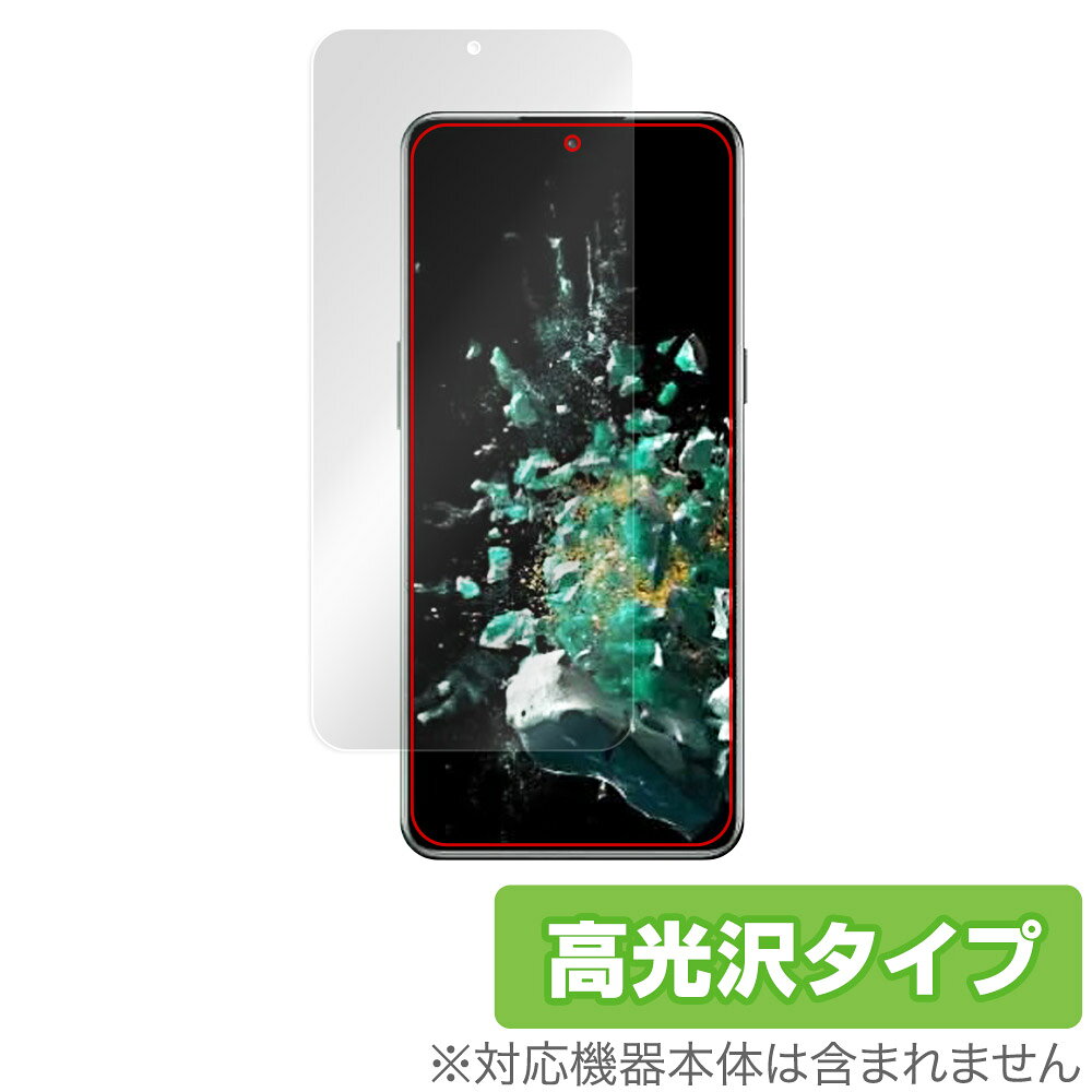 ワンプラス「OnePlus Ace Pro」に対応した透明感が美しい液晶保護シート！ 高光沢タイプ OverLay Brilliant(オーバーレイ ブリリアント)！ 液晶画面の汚れやキズ付き、ホコリからしっかり保護します。 ガラスのような...
