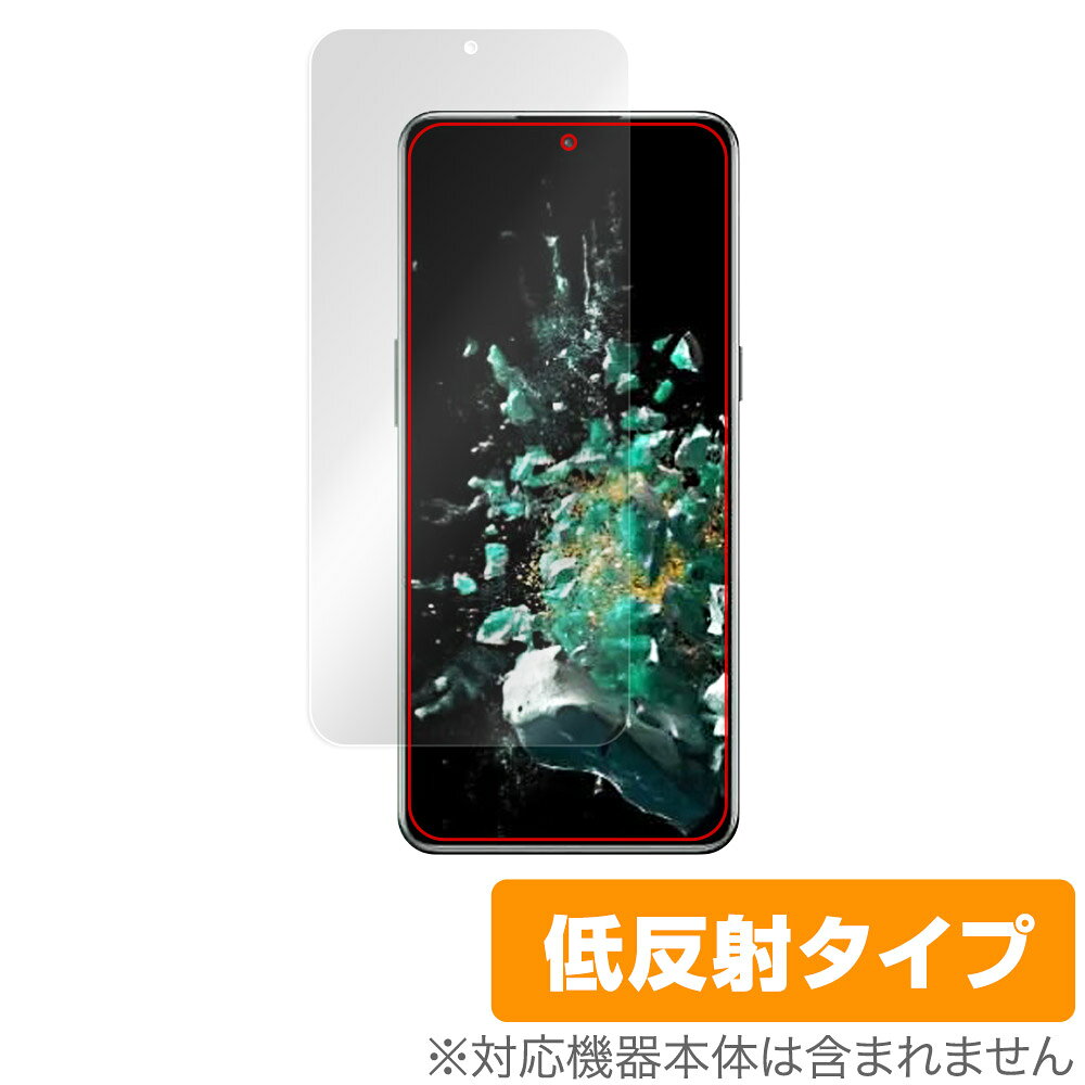 ワンプラス「OnePlus Ace Pro」に対応した映り込みを抑える液晶保護シート！ 低反射タイプ OverLay Plus(オーバーレイ プラス)！ 液晶画面の汚れやキズ付き、ホコリからしっかり保護します。 指紋がつきにくく蛍光灯や太陽...