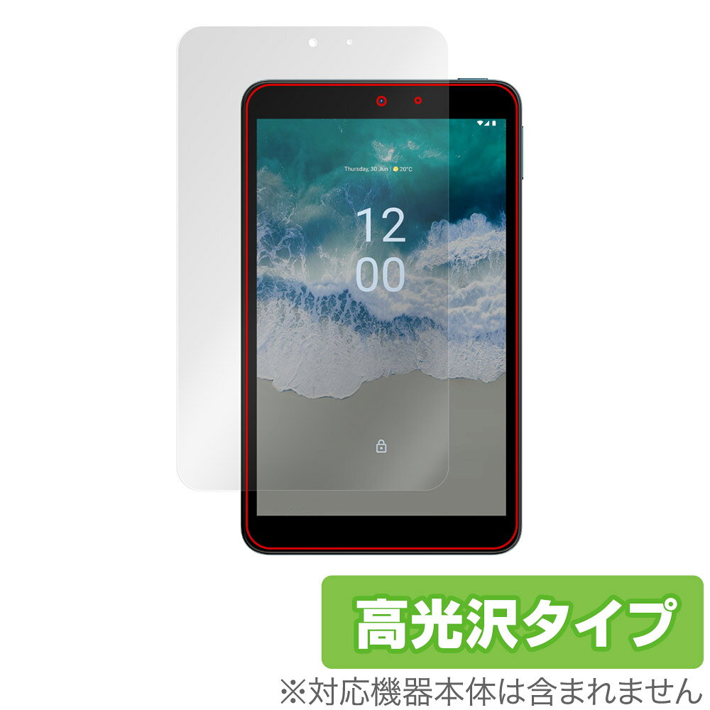 ノキア「Nokia T10」に対応した透明感が美しい液晶保護シート！ 高光沢タイプ OverLay Brilliant(オーバーレイ ブリリアント)！ 液晶画面の汚れやキズ付き、ホコリからしっかり保護します。 ガラスのような美しい透明感とな...