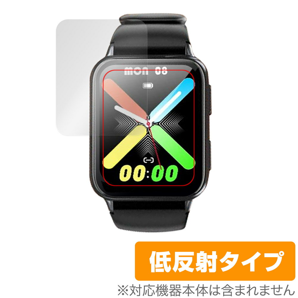 「スマートウォッチ P3」に対応した映り込みを抑える液晶保護シート！ 低反射タイプ OverLay Plus(オーバーレイ プラス)！ 液晶画面の汚れやキズ付き、ホコリからしっかり保護します。 指紋がつきにくく蛍光灯や太陽光の映りこみを低減...
