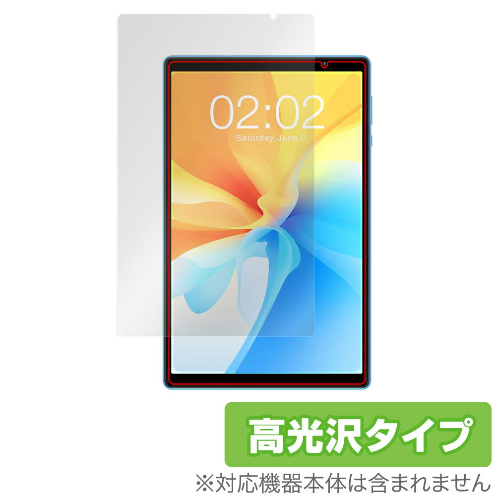 テクラスト「Teclast P25T」に対応した透明感が美しい液晶保護シート！ 高光沢タイプ OverLay Brilliant(オーバーレイ ブリリアント)！ 液晶画面の汚れやキズ付き、ホコリからしっかり保護します。 ガラスのような美しい...