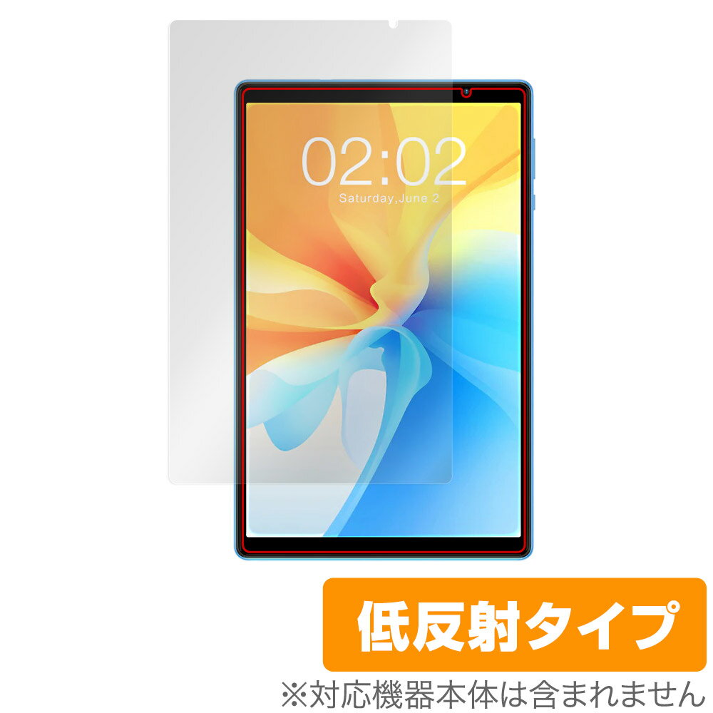 テクラスト「Teclast P25T」に対応した映り込みを抑える液晶保護シート！ 低反射タイプ OverLay Plus(オーバーレイ プラス)！ 液晶画面の汚れやキズ付き、ホコリからしっかり保護します。 指紋がつきにくく蛍光灯や太陽光の映...