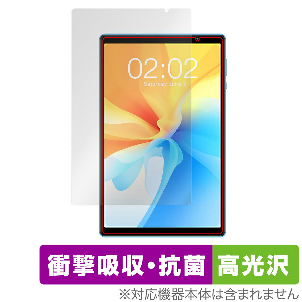 テクラスト「Teclast P25T」に対応した衝撃から保護する液晶保護シート！ 衝撃吸収・抗菌・高光沢タイプ OverLay Absorber(オーバーレイ アブソーバー) 高光沢！ 液晶画面の汚れやキズ付き、ホコリからしっかり保護します...