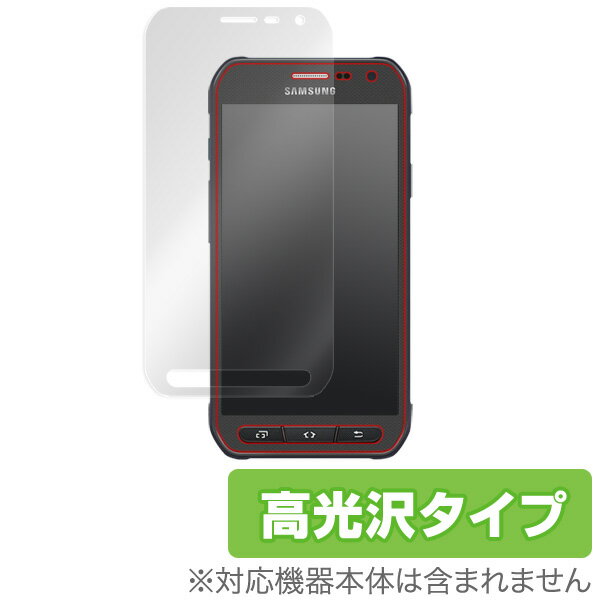 Galaxy S6 activeに対応した映像を色鮮やかに再現する高光沢タイプの液晶保護シート OverLay Brilliant(オーバーレイ ブリリアント)！液晶画面の汚れやキズ付き、ホコリからしっかり保護します。しっとりと色鮮やかなデ...