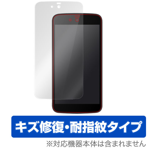 Micromax Canvas A1に対応したシート表面の擦り傷を修復するタイプの液晶保護シート OverLay Magic(オーバーレイ マジック)！液晶画面の汚れやキズ付き、ホコリからしっかり保護します。擦過により生じたシート表面のキズ...