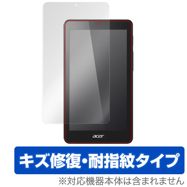 Iconia One 7に対応したシート表面の擦り傷を修復するタイプの液晶保護シート OverLay Magic(オーバーレイ マジック)！液晶画面の汚れやキズ付き、ホコリからしっかり保護します。擦過により生じたシート表面のキズを修復し、目...