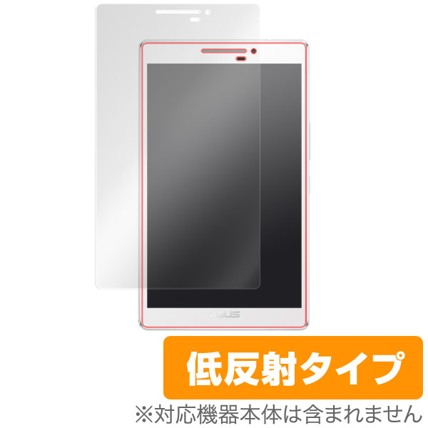 ASUS ZenPad 7.0 (Z370C)に対応した屋外での利用にとっても最適な低反射タイプの液晶保護シート OverLay Plus(オーバーレイ プラス)！液晶画面の汚れやキズ付き、ホコリからしっかり保護します。太陽光や蛍光灯の画面...