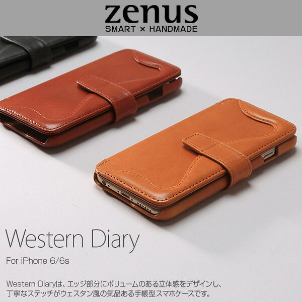 ■商品説明 iPhone 6s、iPhone 6に対応したZenus(ゼヌス)のエッジ部分にボリュームのある立体感をデザインし、丁寧なステッチがウェスタン風の気品ある手帳型スマホケース。クレジットカード、ID、また紙幣やレシート、名刺などが...