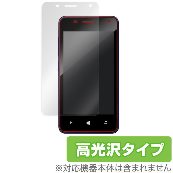 geanee WPJ40-10に対応した映像を色鮮やかに再現する高光沢タイプの液晶保護シート OverLay Brilliant(オーバーレイ ブリリアント)！液晶画面の汚れやキズ付き、ホコリからしっかり保護します。しっとりと色鮮やかなディ...