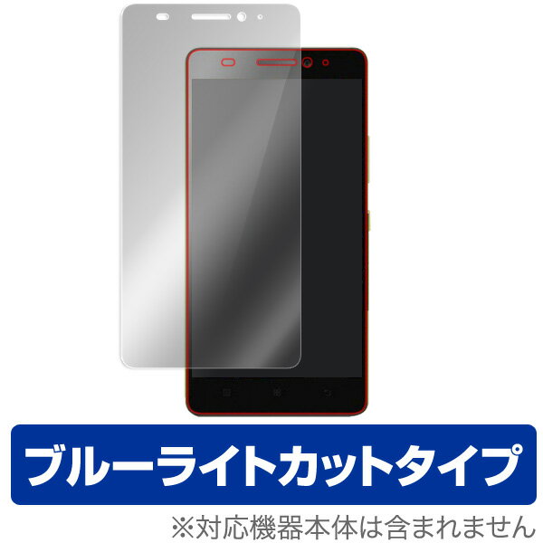 Lenovo K3 NOTE/K50-T5に対応した目にやさしい液晶保護シート！ブルーライトカットタイプの OverLay Eye Protector(オーバーレイ アイ プロテクター)！液晶画面から放出されるブルーライトを約24％カットす...
