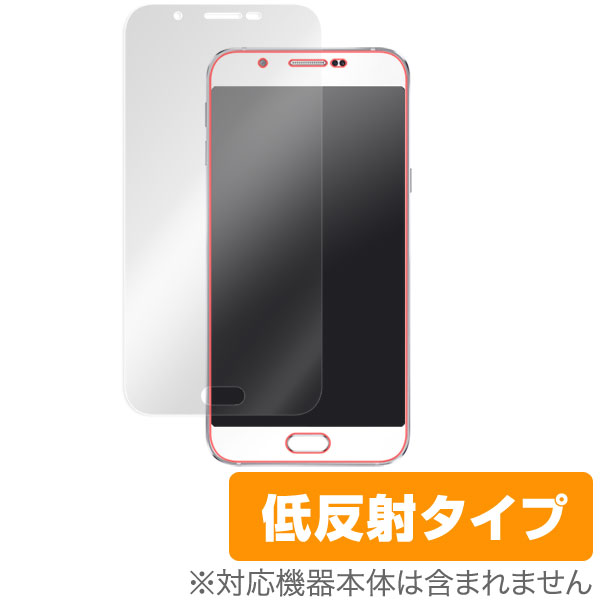 Galaxy A8 SCV32に対応した屋外での利用にとっても最適な低反射タイプの液晶保護シート OverLay Plus(オーバーレイ プラス)！液晶画面の汚れやキズ付き、ホコリからしっかり保護します。太陽光や蛍光灯の画面への映り込みを軽...