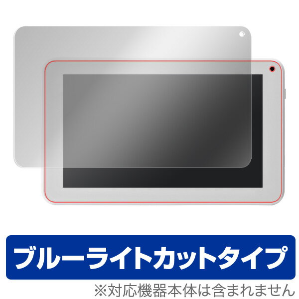 BLUEDOT BNT-71Wに対応した目にやさしいブルーライトカットタイプの液晶保護シート OverLay Eye Protector(オーバーレイ アイ プロテクター)！液晶画面から放出されるブルーライトを約24％カットする保護シートで...