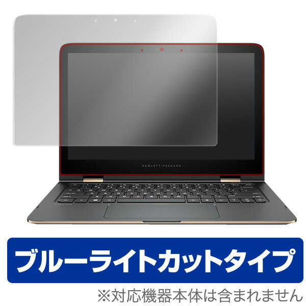楽天市場】hp spectre x360 ポセイドンブルーの通販 楽天市場】hp spectre x360 ポセイドンブルーの通販