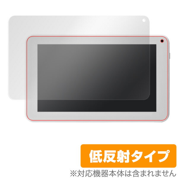 BLUEDOT BNT-71Wに対応した映り込みを抑える低反射タイプの液晶保護シート OverLay Plus(オーバーレイ プラス)！液晶画面の汚れやキズ付き、ホコリからしっかり保護します。指紋がつきにくく蛍光灯や太陽光の映りこみを低減し...