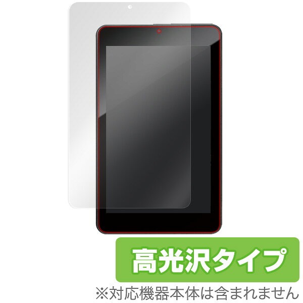■商品説明 FT105 に対応した透明感が美しい高光沢タイプの液晶保護シート OverLay Brilliant(オーバーレイ ブリリアント)！液晶画面の汚れやキズ付き、ホコリからしっかり保護します。ガラスのような美しい透明感となめらかな指...