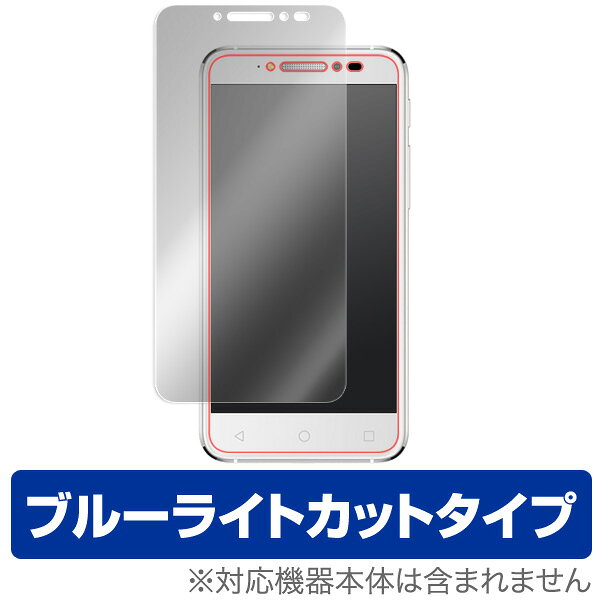 ■商品説明 ALCATEL SHINE LITE に対応した目にやさしいブルーライトカットタイプの液晶保護シート OverLay Eye Protector(オーバーレイ アイ プロテクター)！液晶画面から放出されるブルーライトを約24％カ...