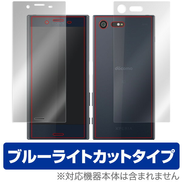 ■商品説明 Xperia X Compact SO-02J に対応した目にやさしい液晶保護シート ブルーライトカットタイプの OverLay Eye Protector(オーバーレイ アイ プロテクター)！液晶画面や本体裏面を汚れやキズ付き...