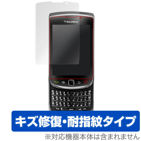■商品説明 BlackBerry Torch 9800 に対応したシート表面の擦り傷を修復するタイプの液晶保護シート OverLay Magic(オーバーレイ マジック)！液晶画面の汚れやキズ付き、ホコリからしっかり保護します。擦過により生...