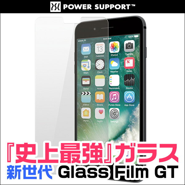 ■商品説明 iPhone 8 Plus / iPhone 7 Plus に対応した史上最強のガラスフィルム。ほぼすべての試験結果で、従来のすべてのガラスフィルムの性能を越えています。超極細繊維クリーナークロスやダストリムーバーも付属していま...