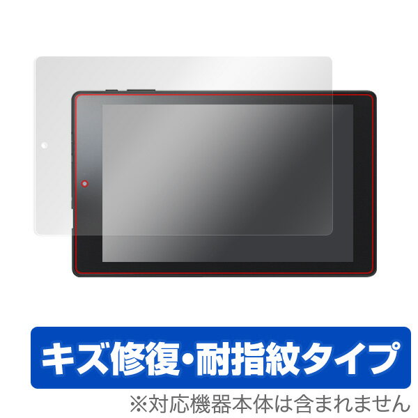 ■商品説明 CLIDE W08A に対応したシート表面の擦り傷を修復するタイプの液晶保護シート OverLay Magic(オーバーレイ マジック)！液晶画面の汚れやキズ付き、ホコリからしっかり保護します。擦過により生じたシート表面のキズを...