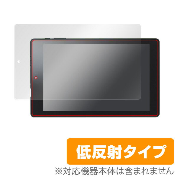 ■商品説明 CLIDE W08A に対応した映り込みを抑える低反射タイプの液晶保護シート OverLay Plus(オーバーレイ プラス)！液晶画面の汚れやキズ付き、ホコリからしっかり保護します。指紋がつきにくく蛍光灯や太陽光の映りこみを低...