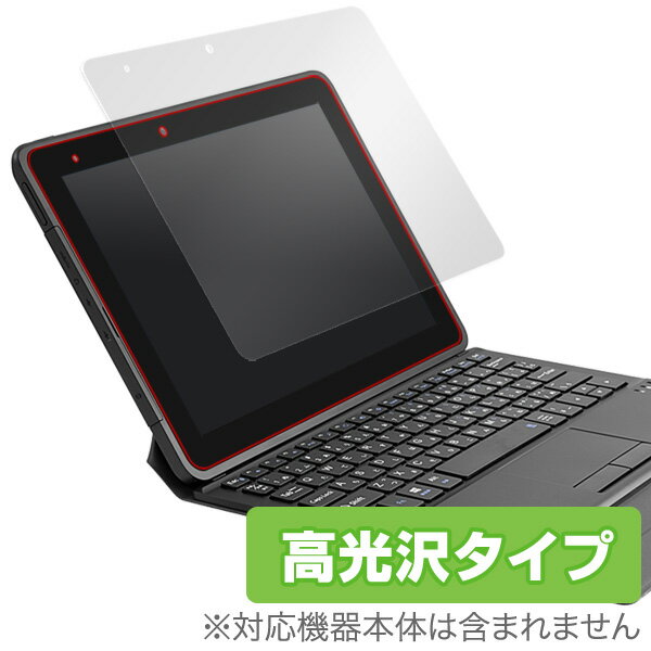 ■商品説明 LIVA 10 TE10EA3 に対応した透明感が美しい高光沢タイプの液晶保護シート OverLay Brilliant(オーバーレイ ブリリアント)！液晶画面の汚れやキズ付き、ホコリからしっかり保護します。ガラスのような美しい...