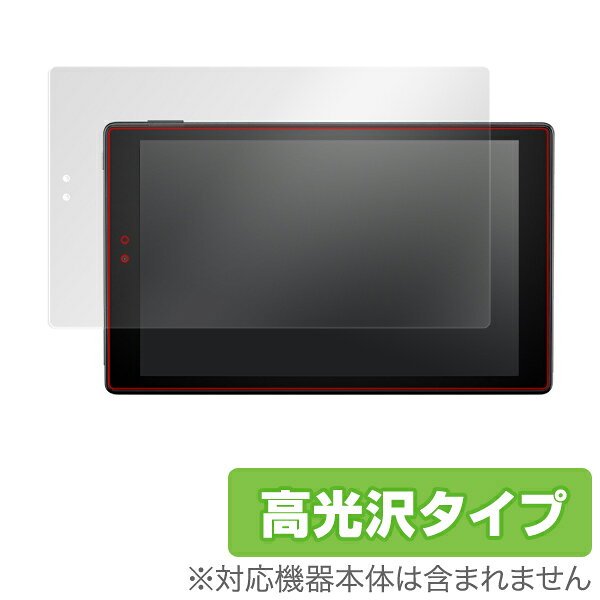 ■商品説明Fire HD 10 (第9世代 2019 / 2017) に対応した透明感が美しい高光沢タイプの液晶保護シート OverLay Brilliant(オーバーレイ ブリリアント)！液晶画面の汚れやキズ付き、ホコリからしっかり保護し...