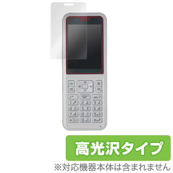■商品説明 Simply に対応した透明感が美しい高光沢タイプの液晶保護シート OverLay Brilliant(オーバーレイ ブリリアント)！液晶画面の汚れやキズ付き、ホコリからしっかり保護します。ガラスのような美しい透明感となめらかな...