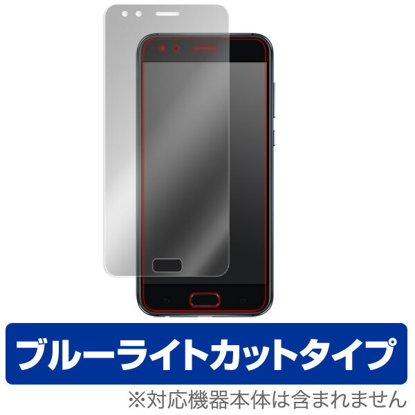 ■商品説明 ASUS ZenFone 4 (ZE554KL) に対応した目にやさしいブルーライトカットタイプの表面用保護シート OverLay Eye Protector(オーバーレイ アイ プロテクター)！液晶画面の汚れやキズ付き、ホコリ...